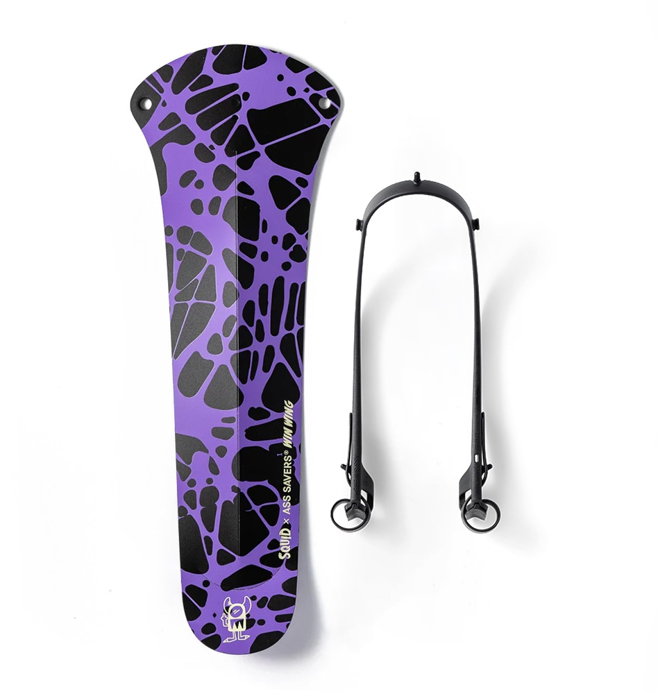 Ass Savers Win Wing 2 Gravel - The Bicycle Chain